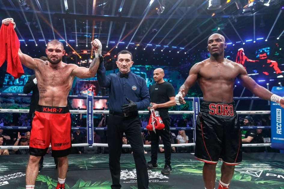 RCC Boxing Promotions: Магомед Курбанов — Мишель Соро, результат ...