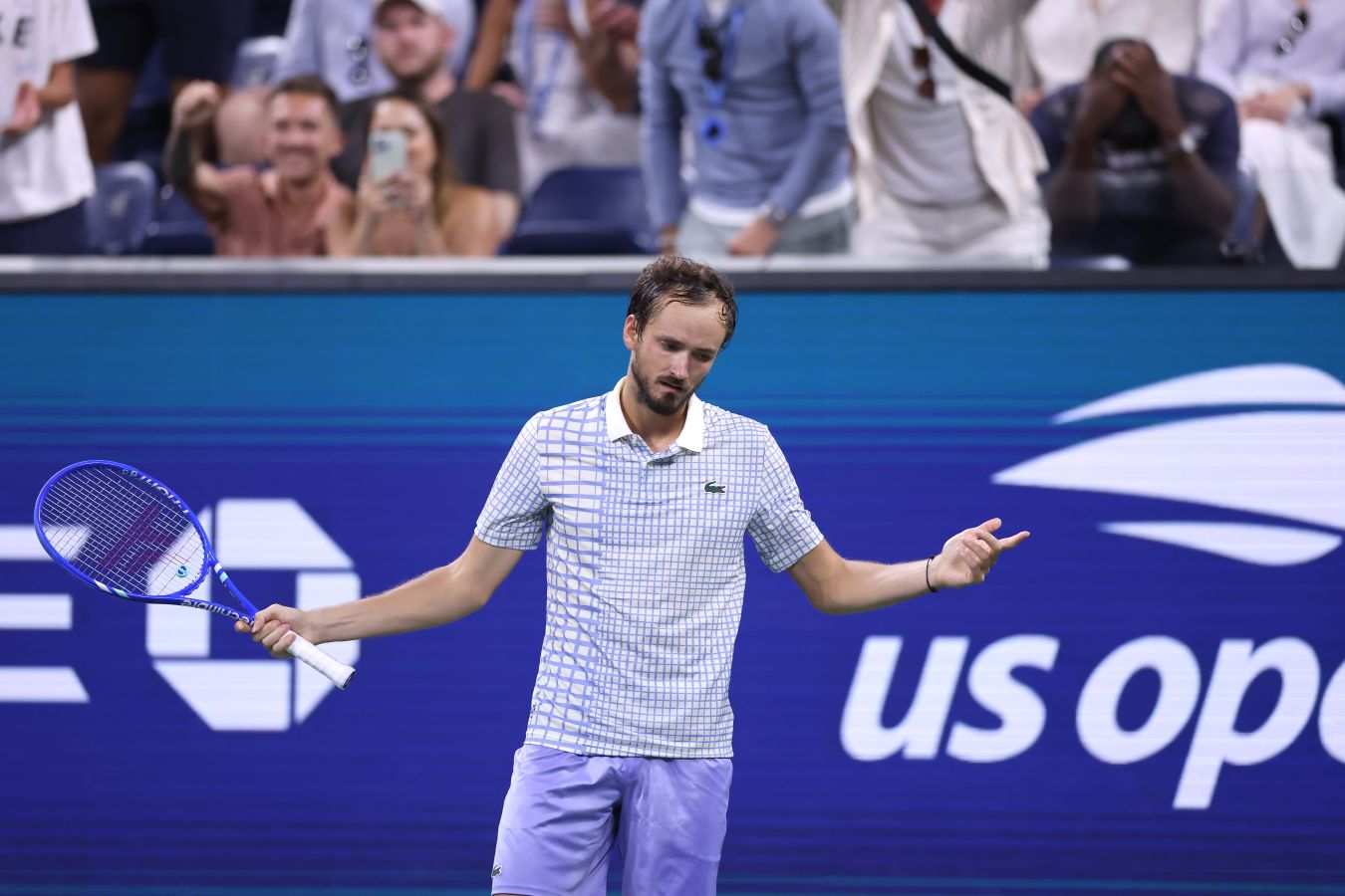 US Open — 2025: результаты матчей с 24 на 25 августа у мужчин - Чемпионат